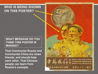 Great Leap Forward Poster