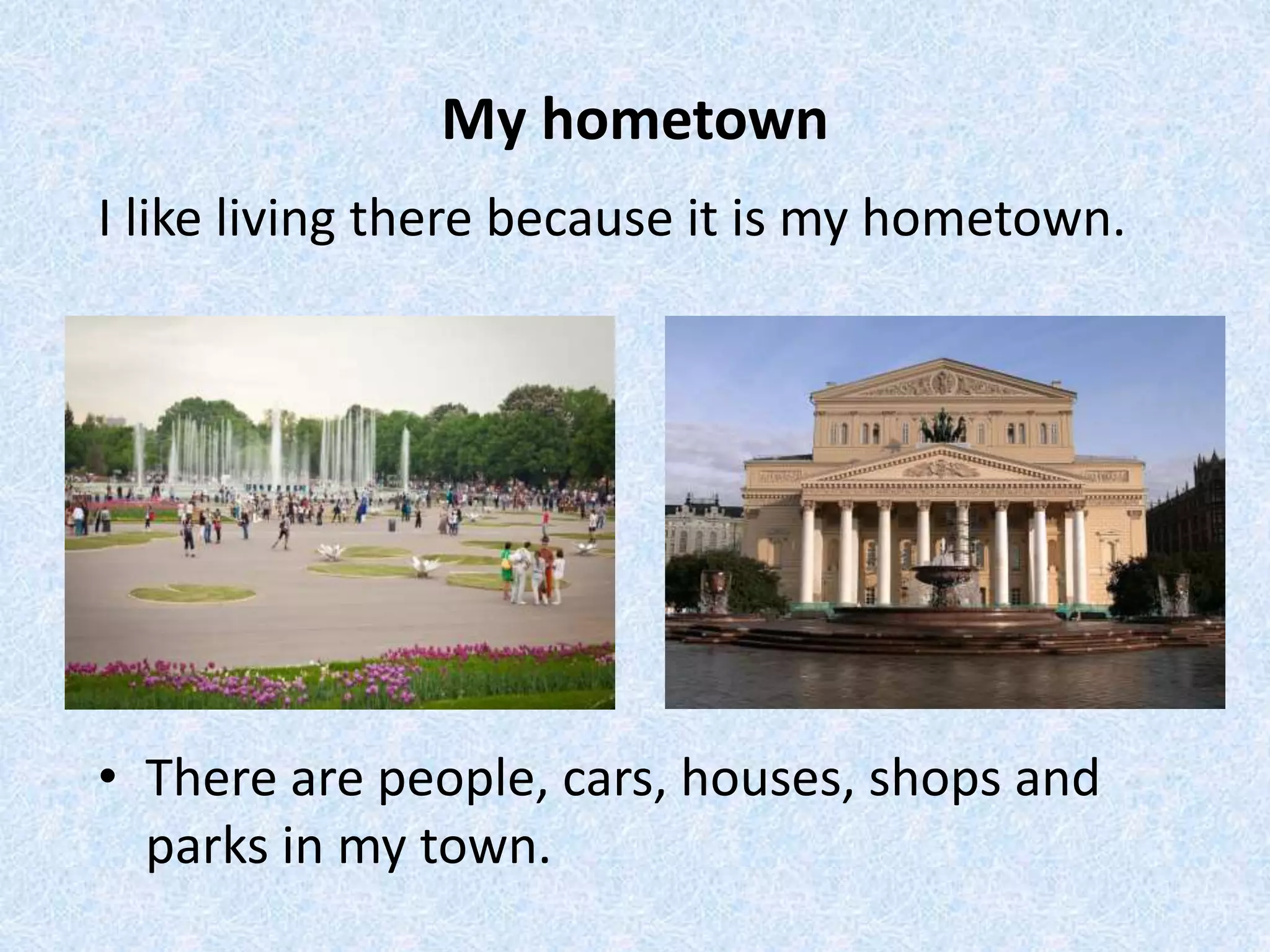My hometown ларченко | PPT