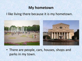 My hometown ларченко | PPTX