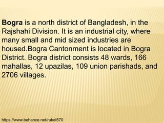 My home town bogra | PPTX