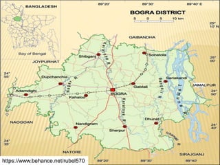 My home town bogra | PPTX