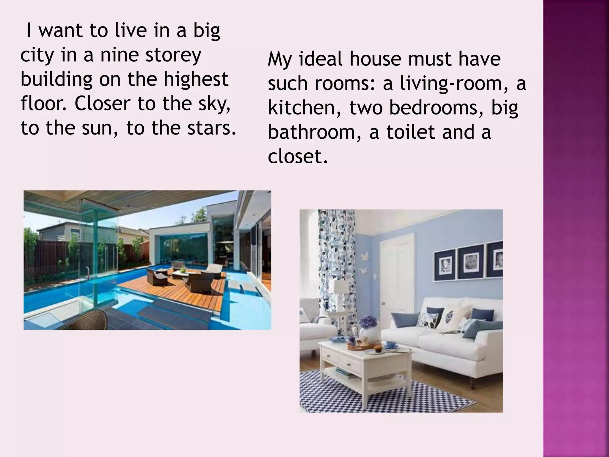 My ideal home | PPTX