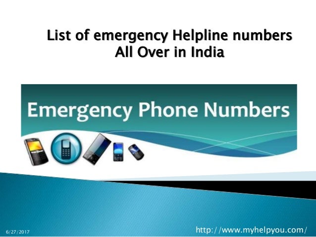 List of emergency Helpline numbers All Over in India