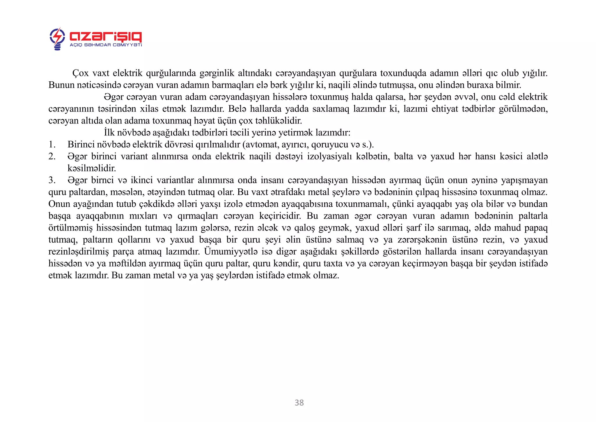 Əməyin mühafizəsi ən son.pptx