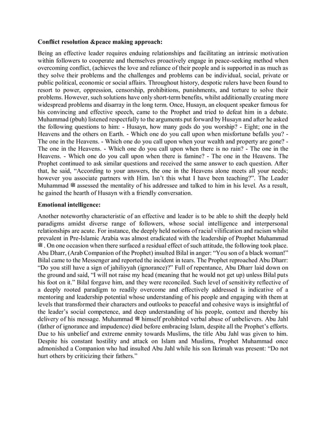 Muhammad صلى الله عليه وسلم an inspirational and charismatic leader | PDF