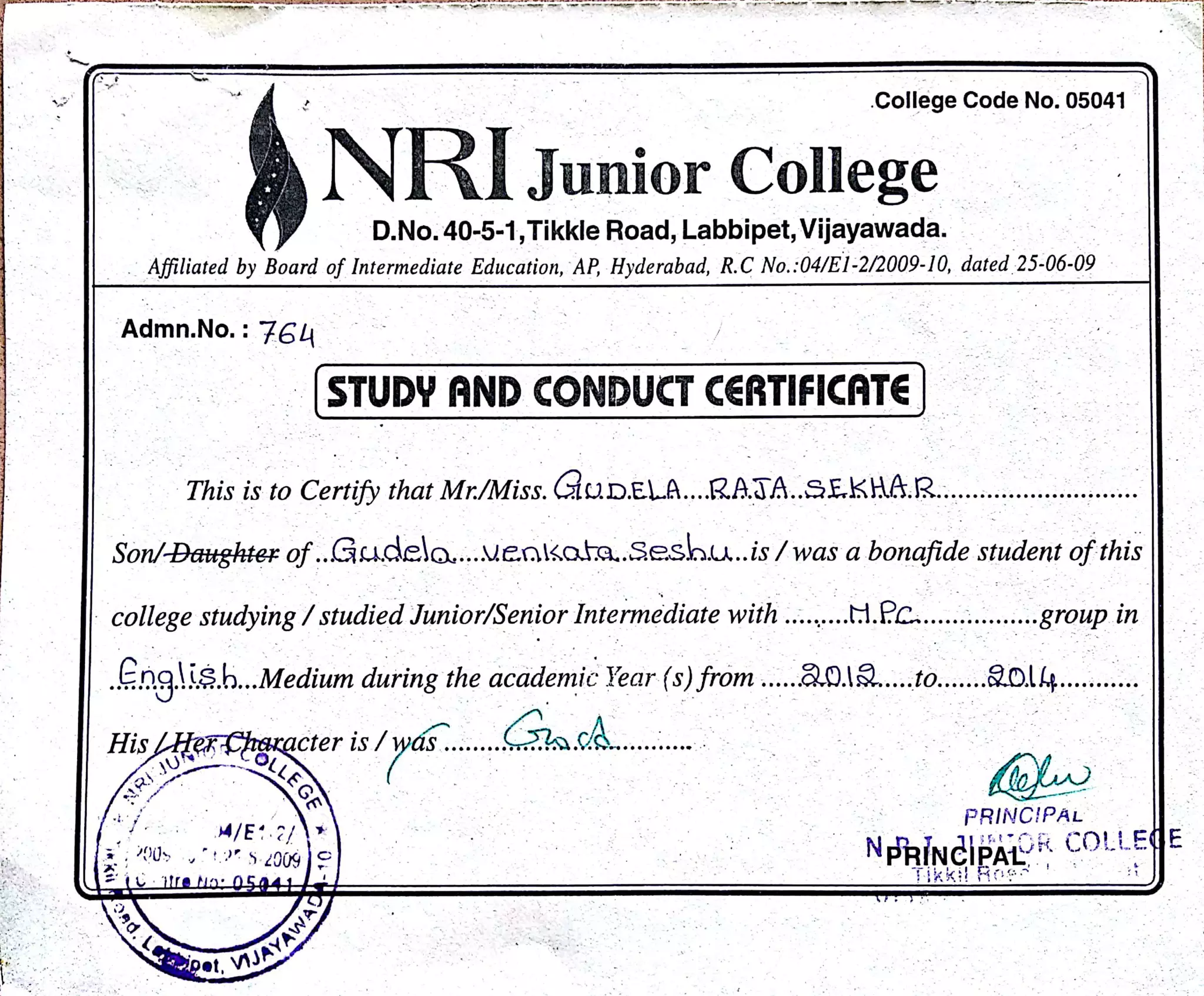 My intermediate certificates | PDF