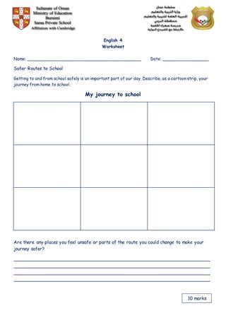 Worksheet: My journey to school | DOCX
