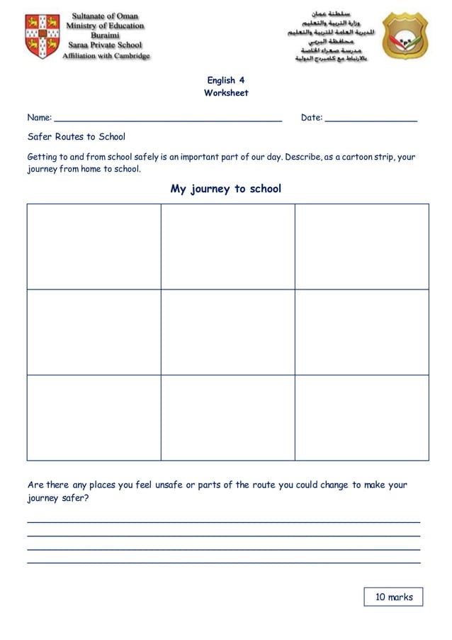 Worksheet: My journey to school | DOCX
