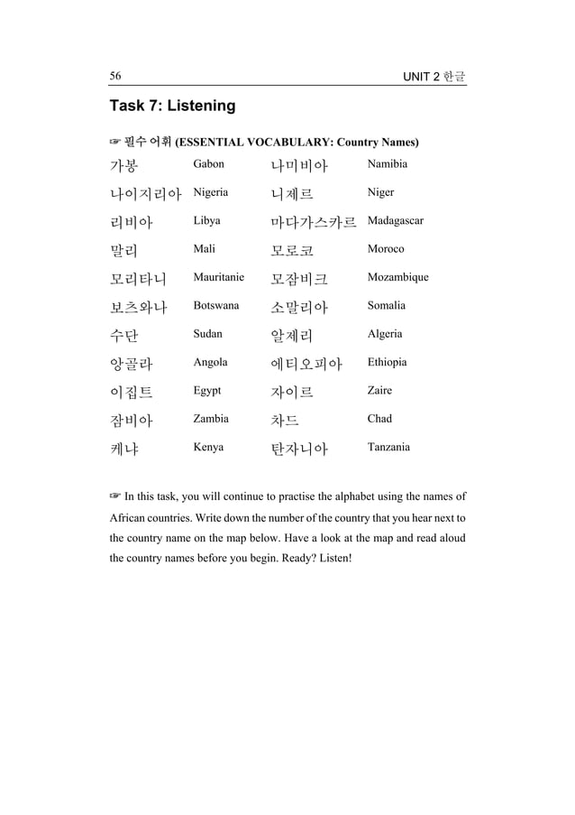 My korean 01 (2nd edition)