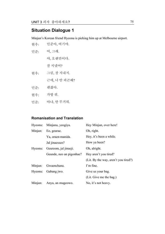 My korean 01 (2nd edition)