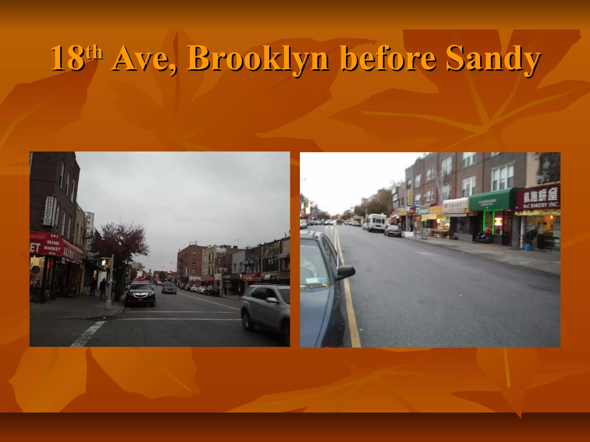 My messy neighborhood | PPT