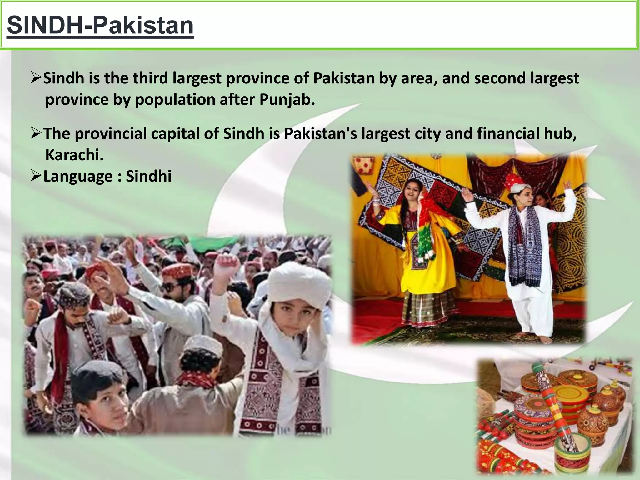 My motherland pakistan | PPT