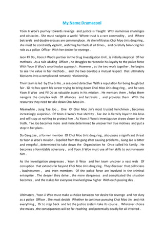 My Name Dramacool.docx