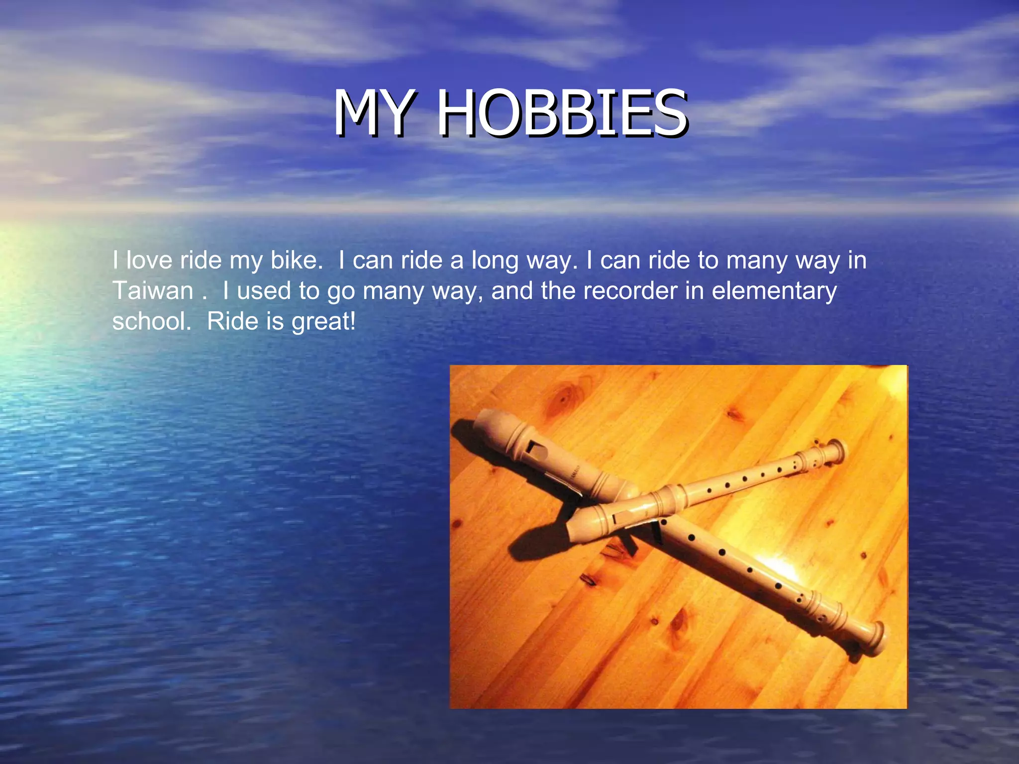 My name is daniel | PPT