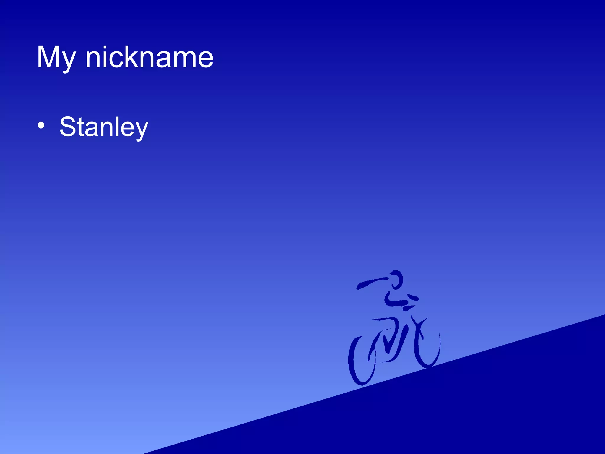 My name is stanley subrata | PPT