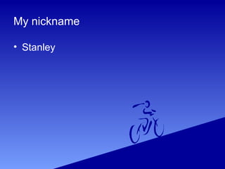 My name is stanley subrata | PPT