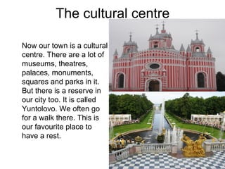 My native town | PPT