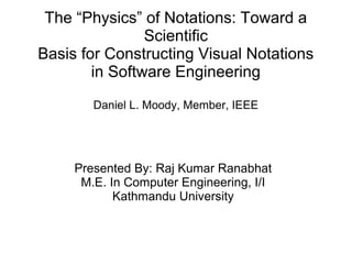 Visual Notation | PPT