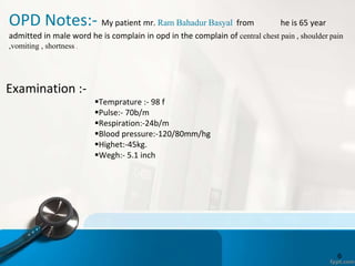 Myocardial infarction (CASE PRESENTATION ) | PPTX