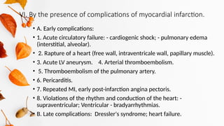 Myocardial infarction acute coronary syndrome | PPTX