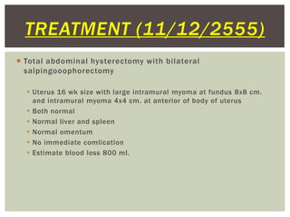 Myoma uteri presentation | PPTX