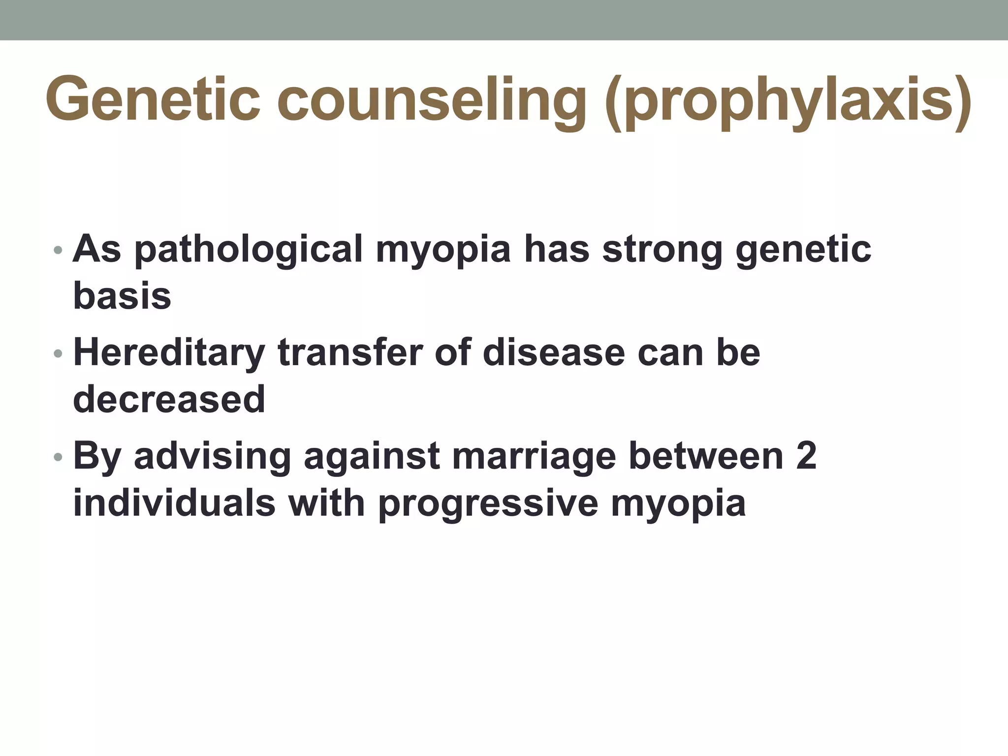 Myopia Ophthalmology ( Quick Review ) | PPTX