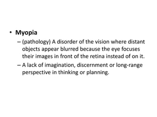 myopia.pptx
