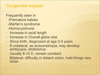 myopia.ppt