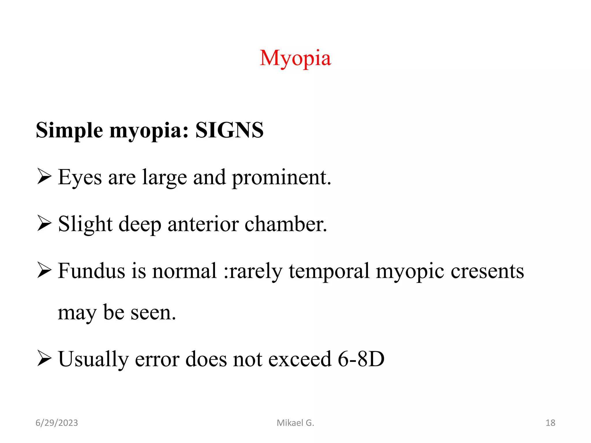 Myopia.pptx