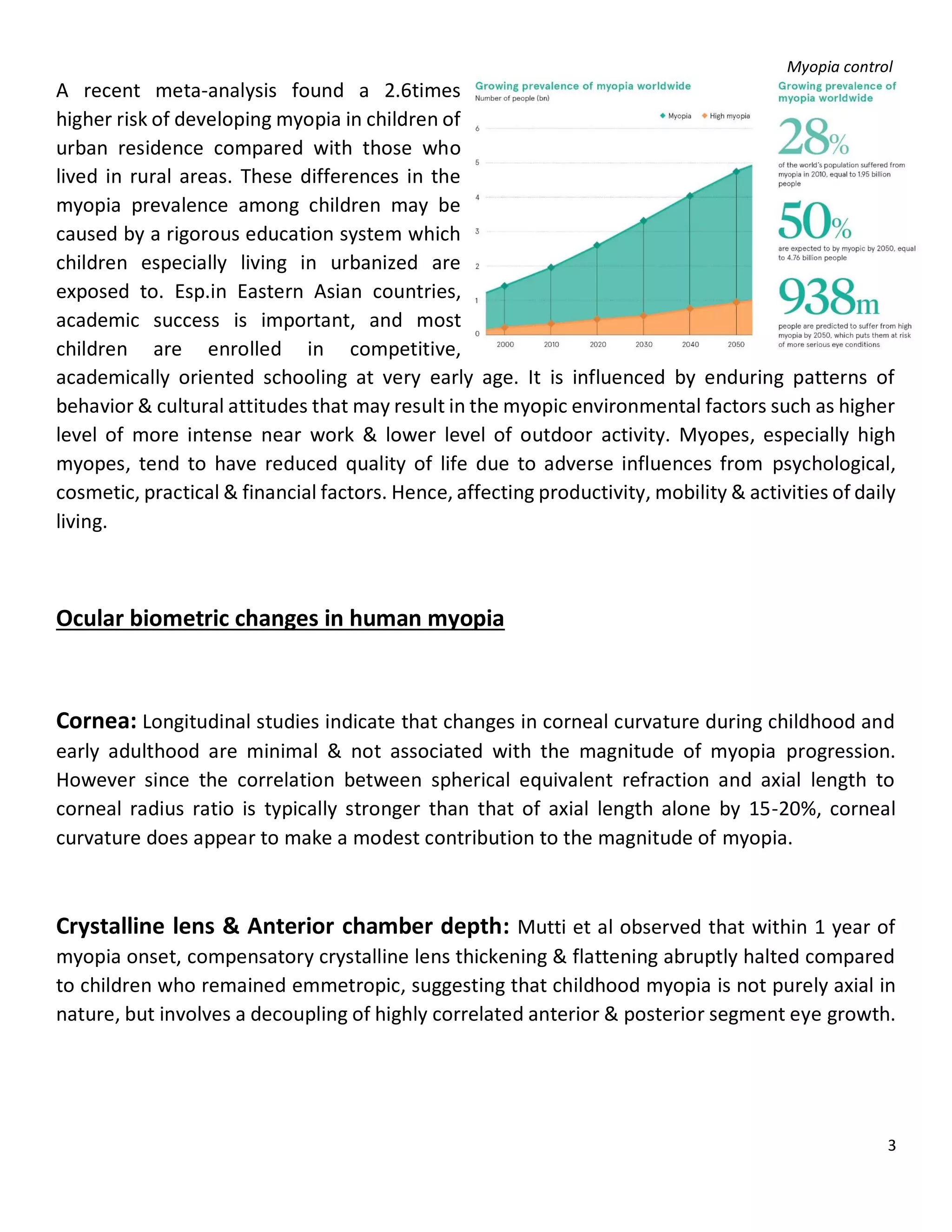 Myopia control | PDF