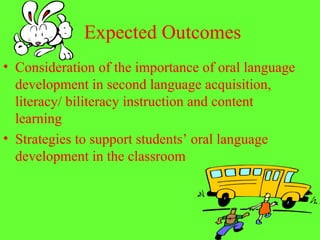My oral language development | PPT