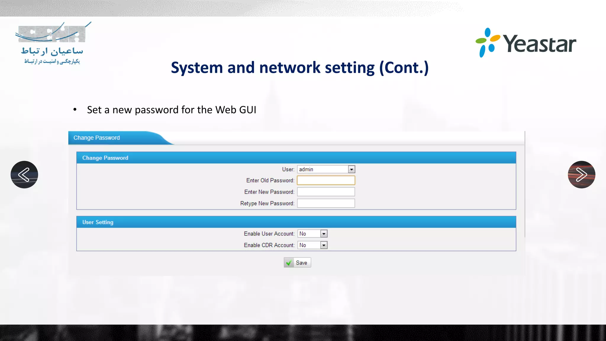 Yeastar MyPBX-Basic configuration | PPT