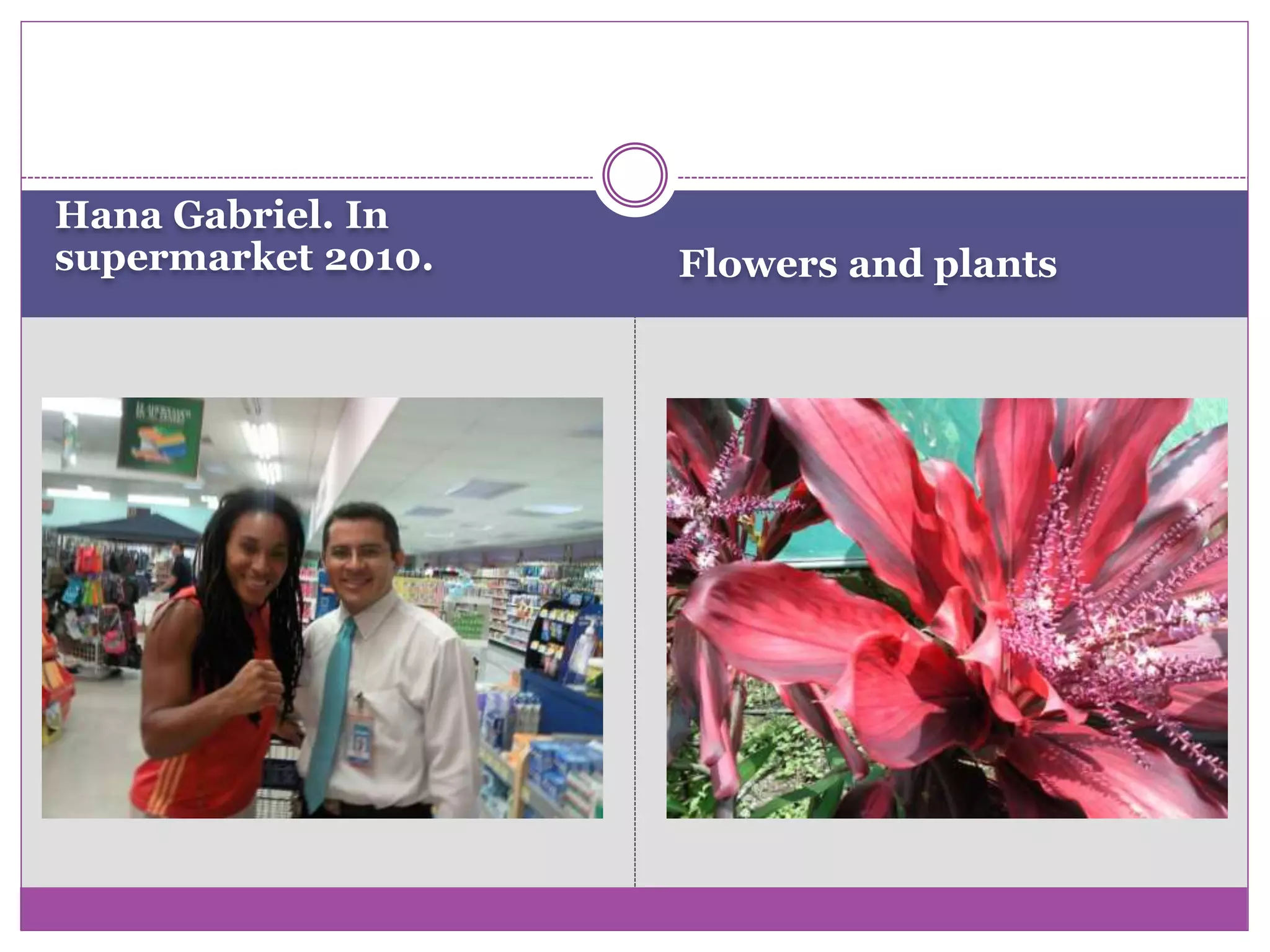 My personal information | PPT