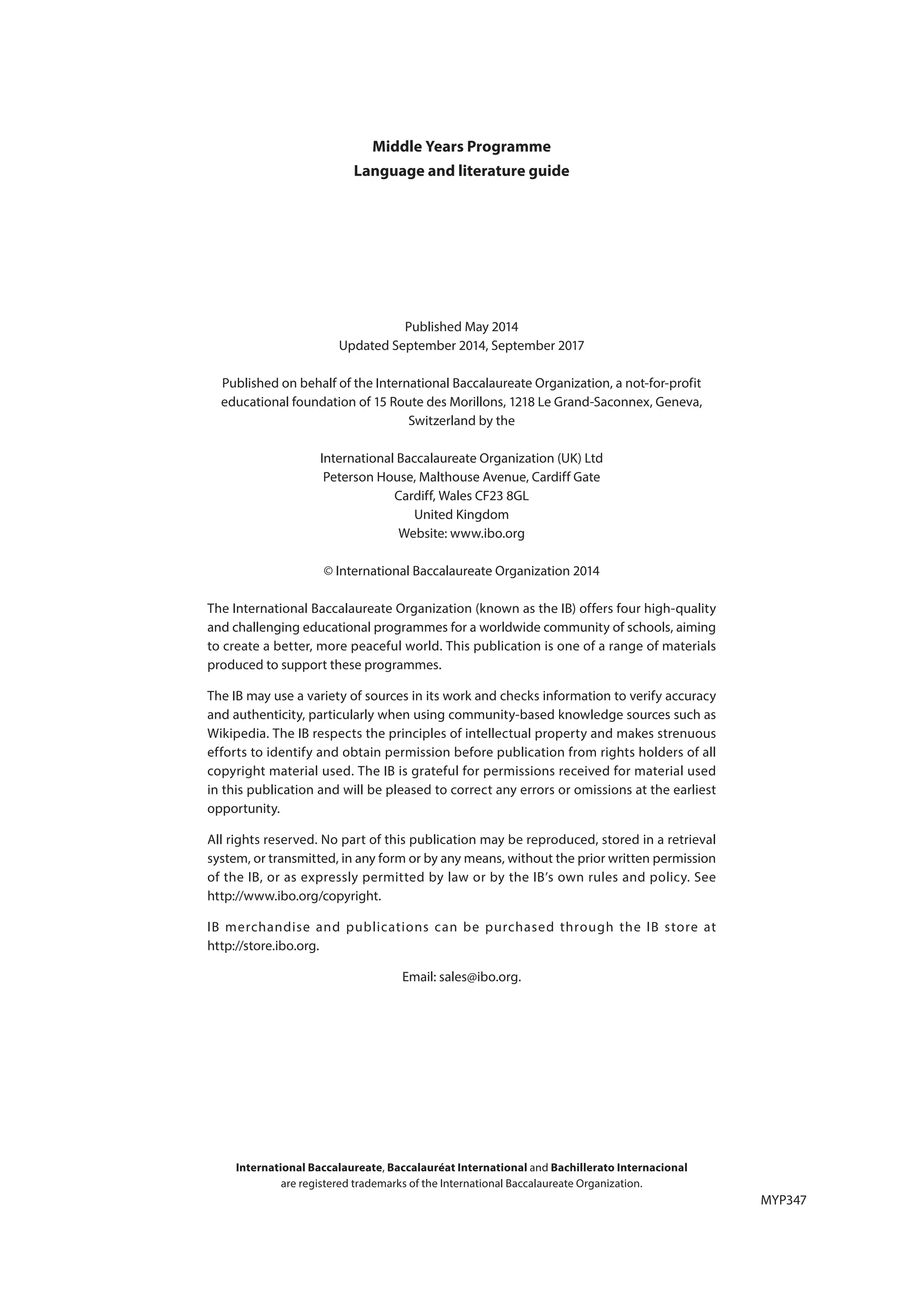 MYP Language and literature guide .pdf