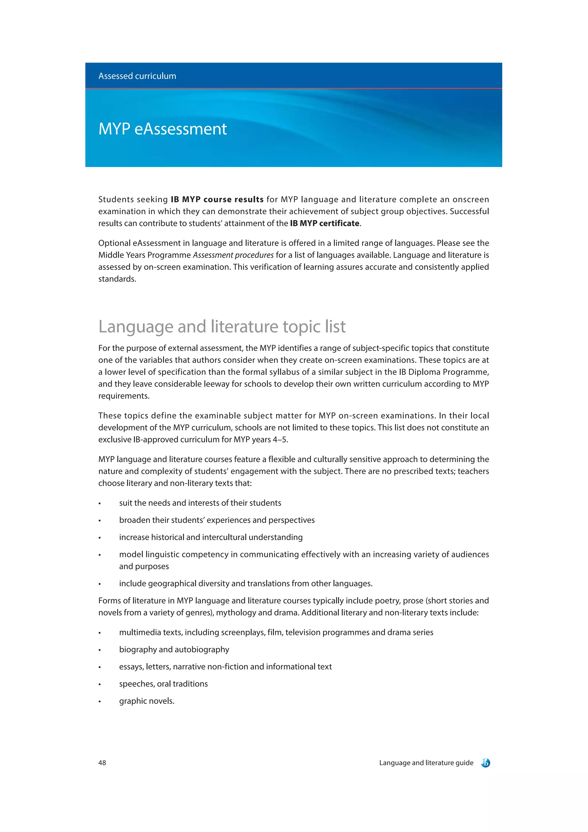 MYP Language and literature guide .pdf
