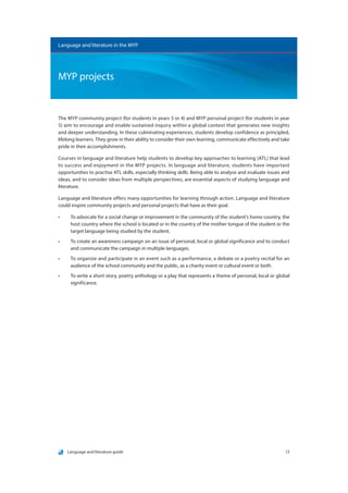 MYP Language and literature guide .pdf