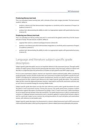 MYP Language and literature guide .pdf
