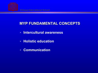 MYP Presentation for Year 6 Parents, Dec 2011 | PPT