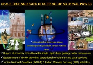 Indian remote sensing satellite mission | PPTX