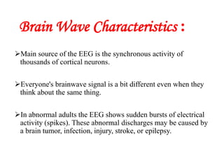 BRAINWAVE TECHNOLOGY | PPT