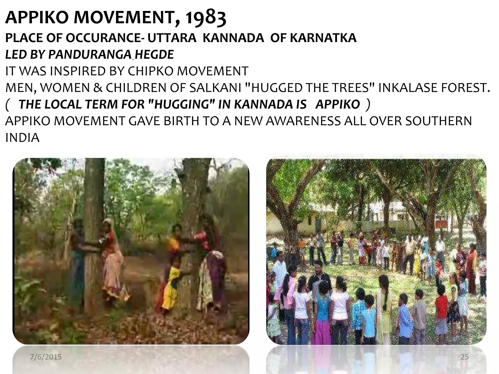 deforestation | PPTX