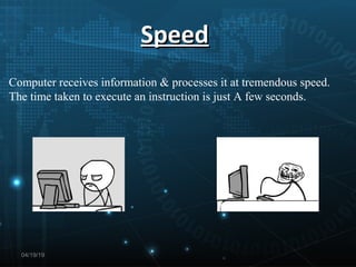 Characteristics of Modern computer | PPT