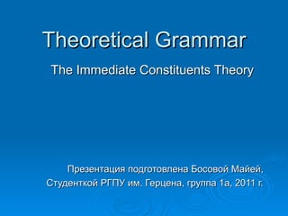 My ppt 2 Grammer types and their description.ppt