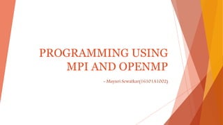 My ppt hpc u4 | PPT