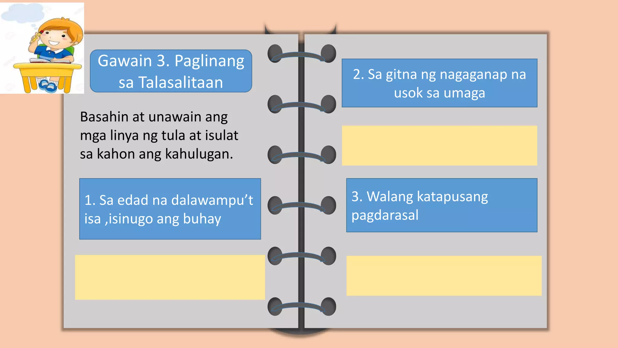 Elehiya Grade 9 lesson in Filipino | PPTX