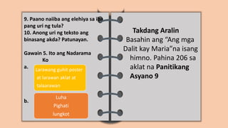 Elehiya Grade 9 lesson in Filipino | PPTX
