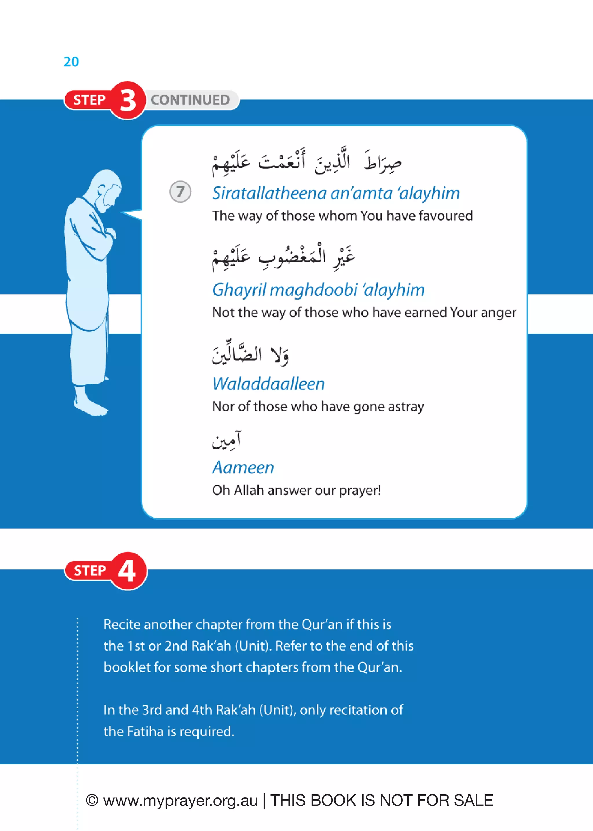 My Prayer Booklet | Islamic Prayer Booklet | Learn to Pray | Muslim ...