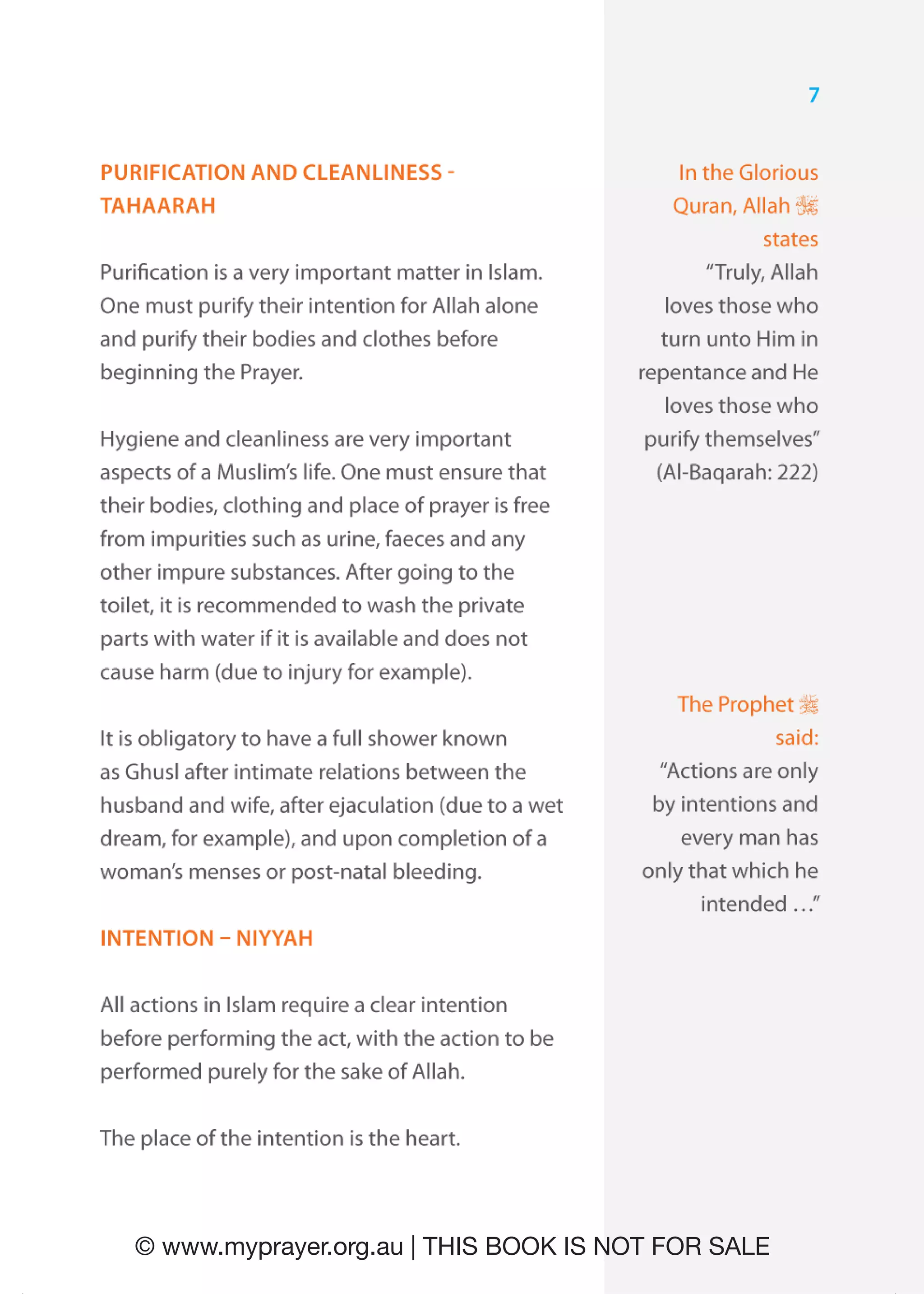 My Prayer Booklet | Islamic Prayer Booklet | Learn to Pray | Muslim ...