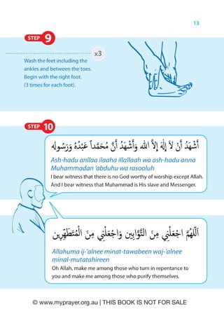 My Prayer Booklet | Islamic Prayer Booklet | Learn to Pray | Muslim ...