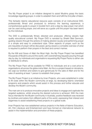 My Prayer Booklet | Islamic Prayer Booklet | Learn to Pray | Muslim ...